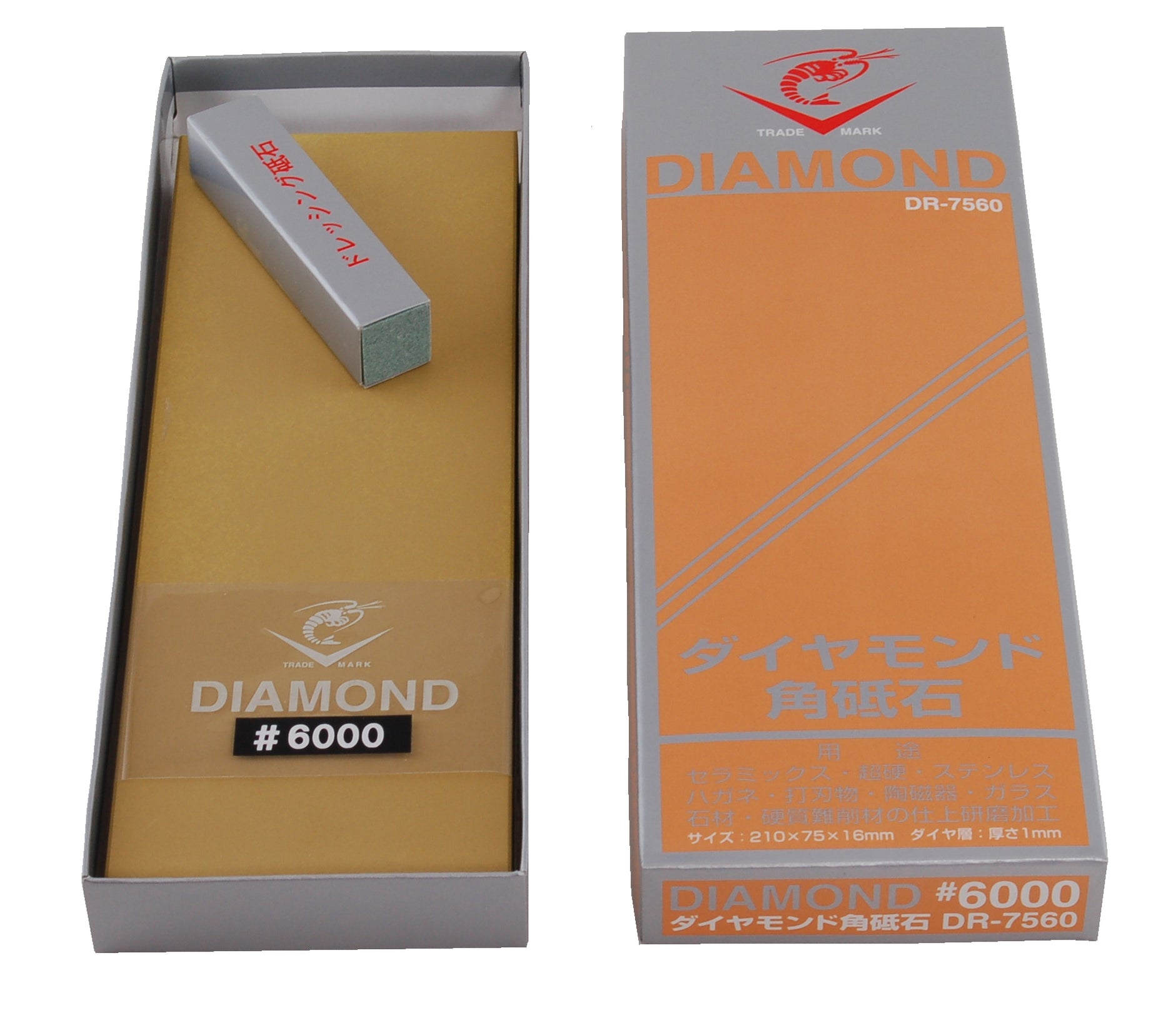 Naniwa Diamond Pro Stone — Sharpening Supplies