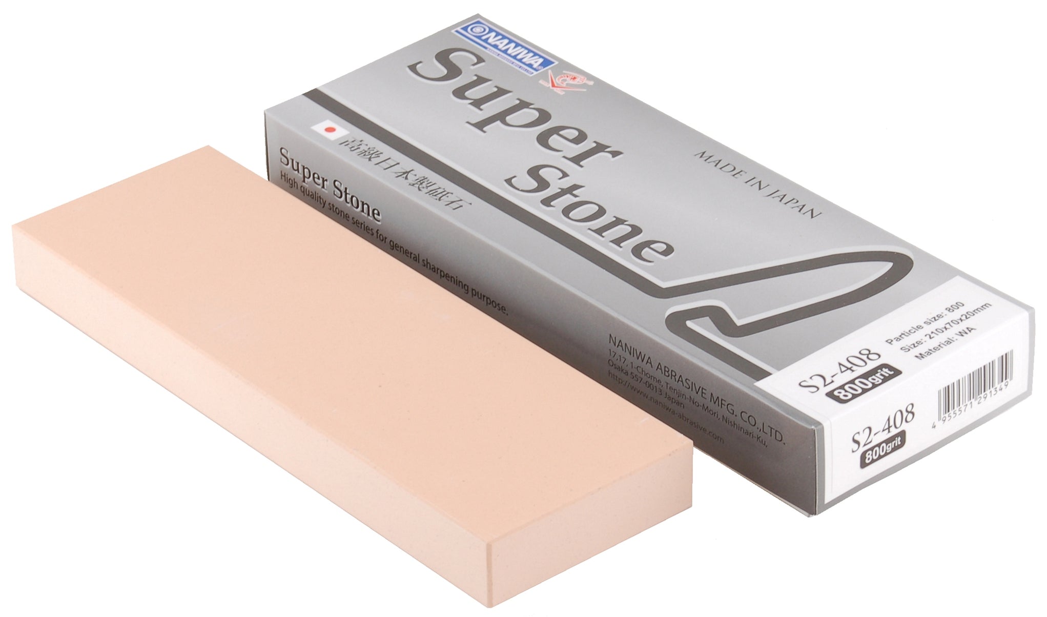 Naniwa S2 Advance Super Stone — Sharpening Supplies