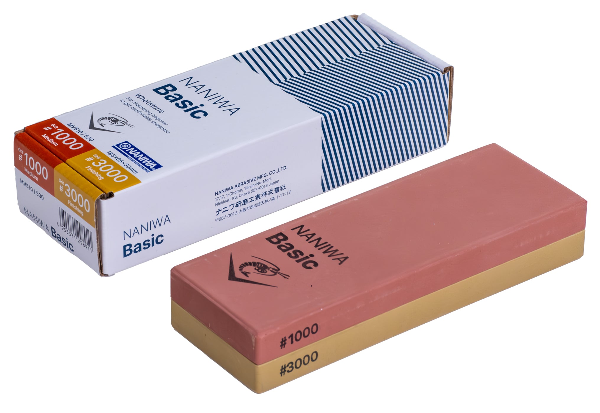 Naniwa Basic Multi Stone Waterstones — Sharpening Supplies