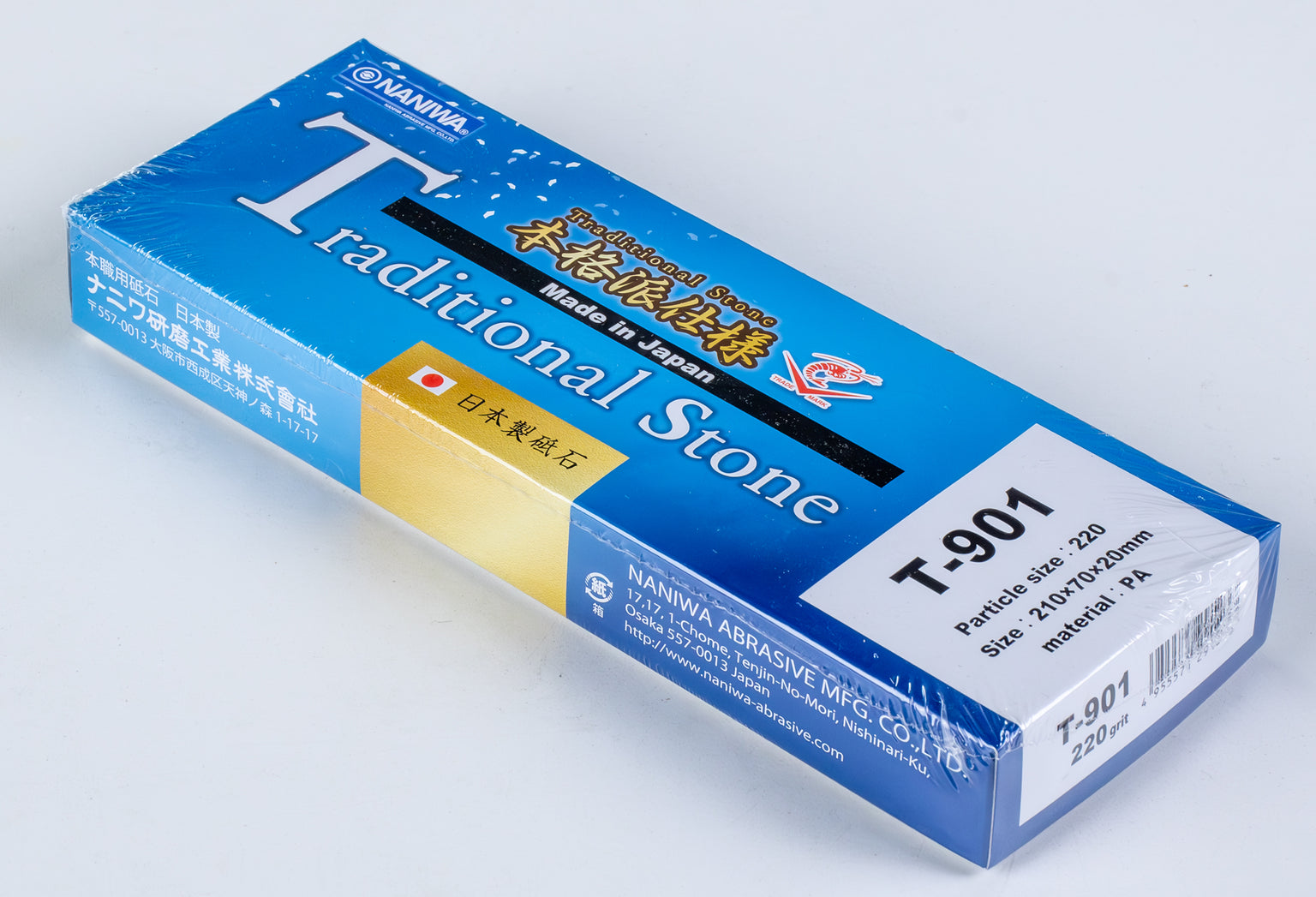 Closeouts — Sharpening Supplies