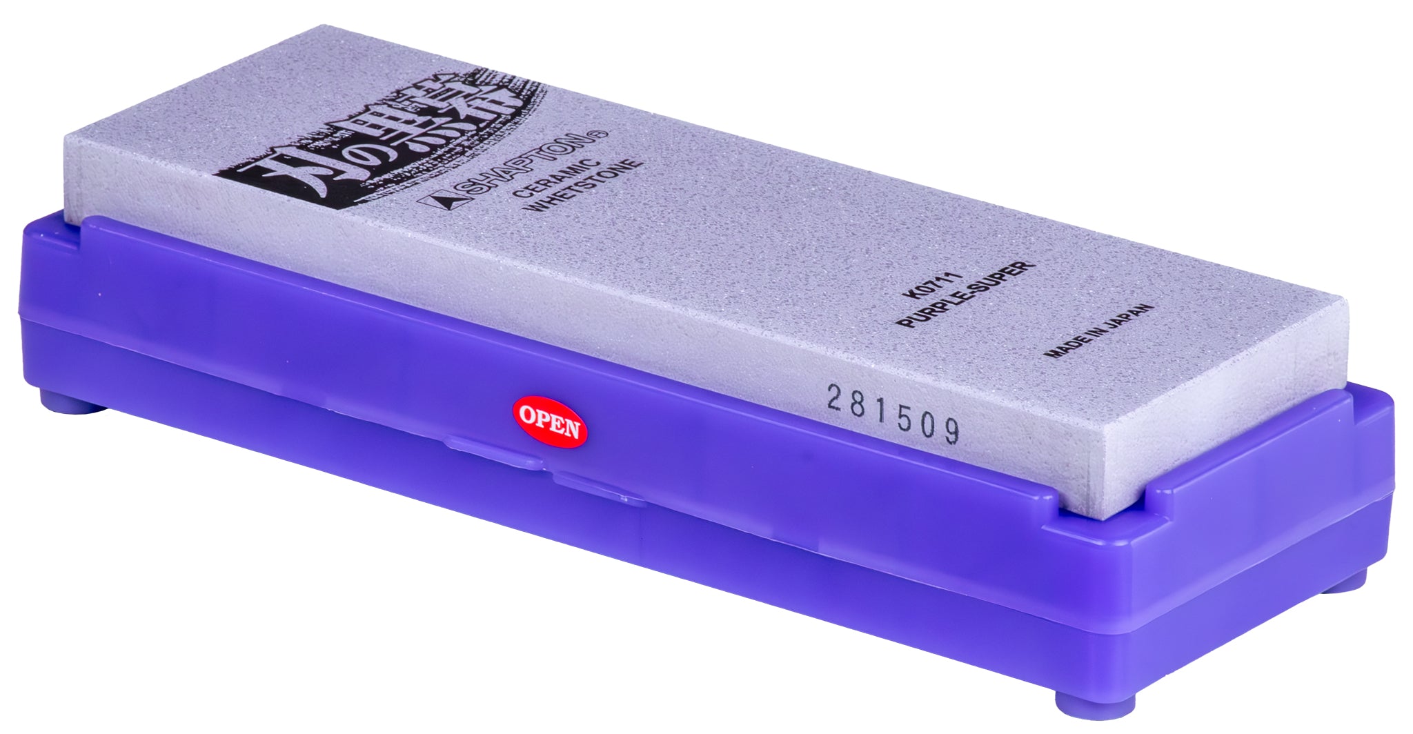 Shapton Kuromaku Professional Stones — Sharpening Supplies