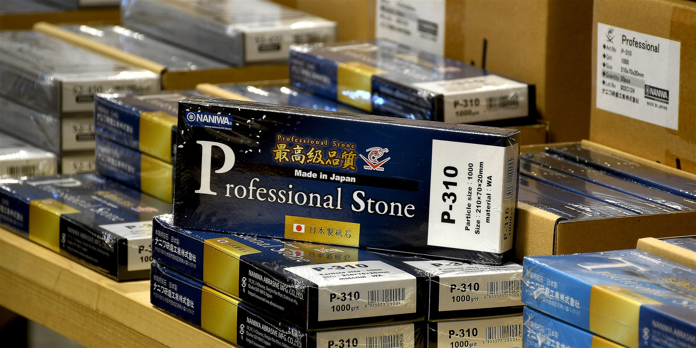 Naniwa Chocera Pro Stone — Sharpening Supplies