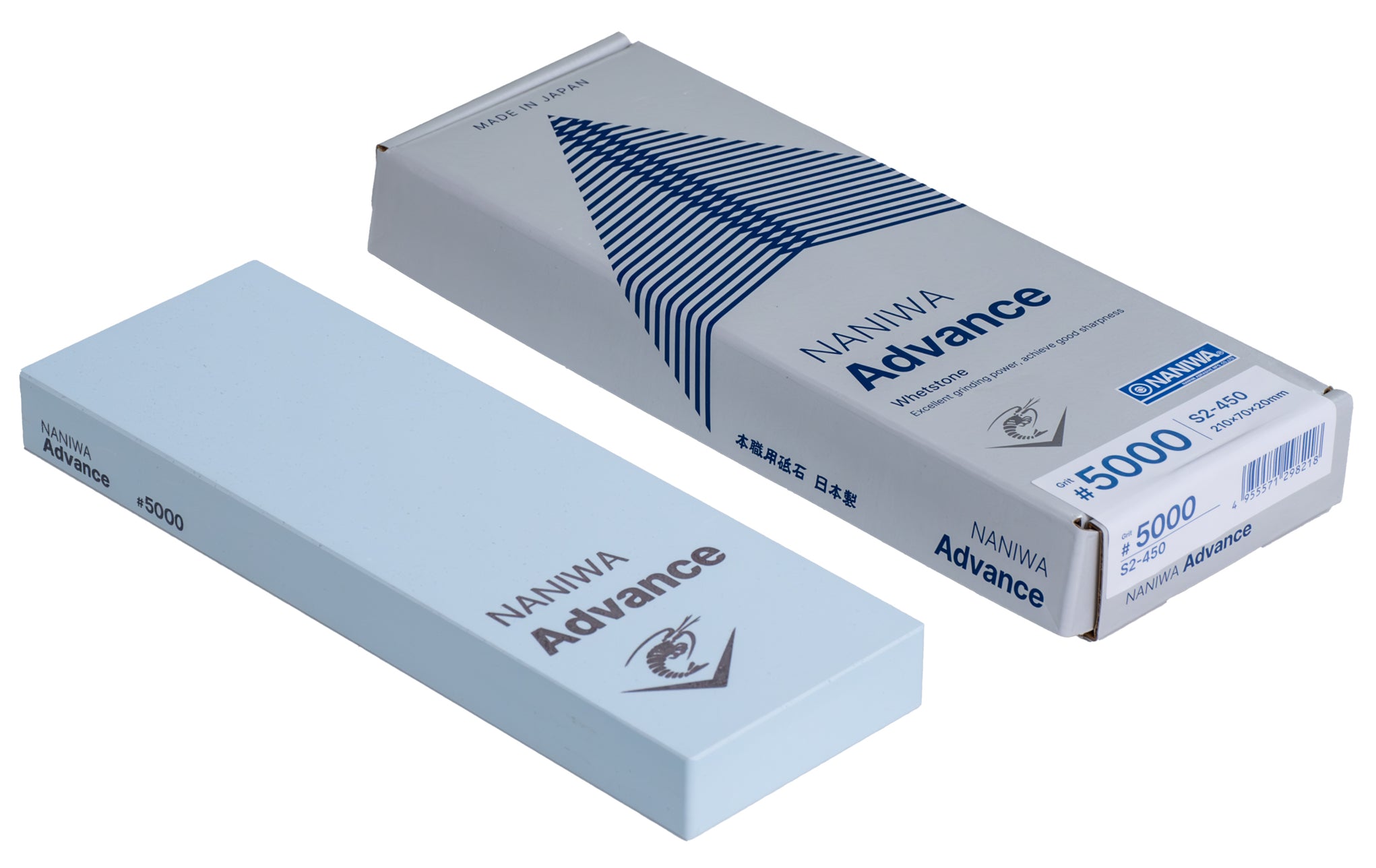 Naniwa S2 Advance Super Stone — Sharpening Supplies