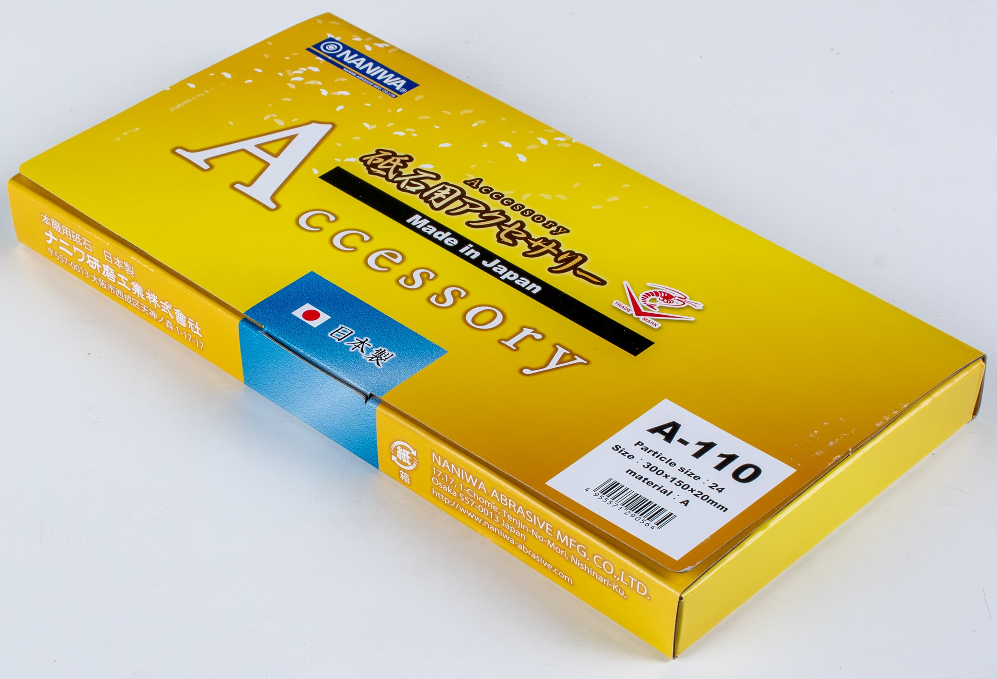 Closeouts — Sharpening Supplies